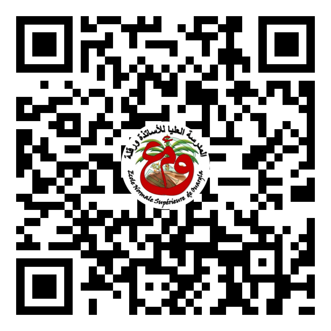 أبواب مفتوحة 2025 – ENS Ouargla