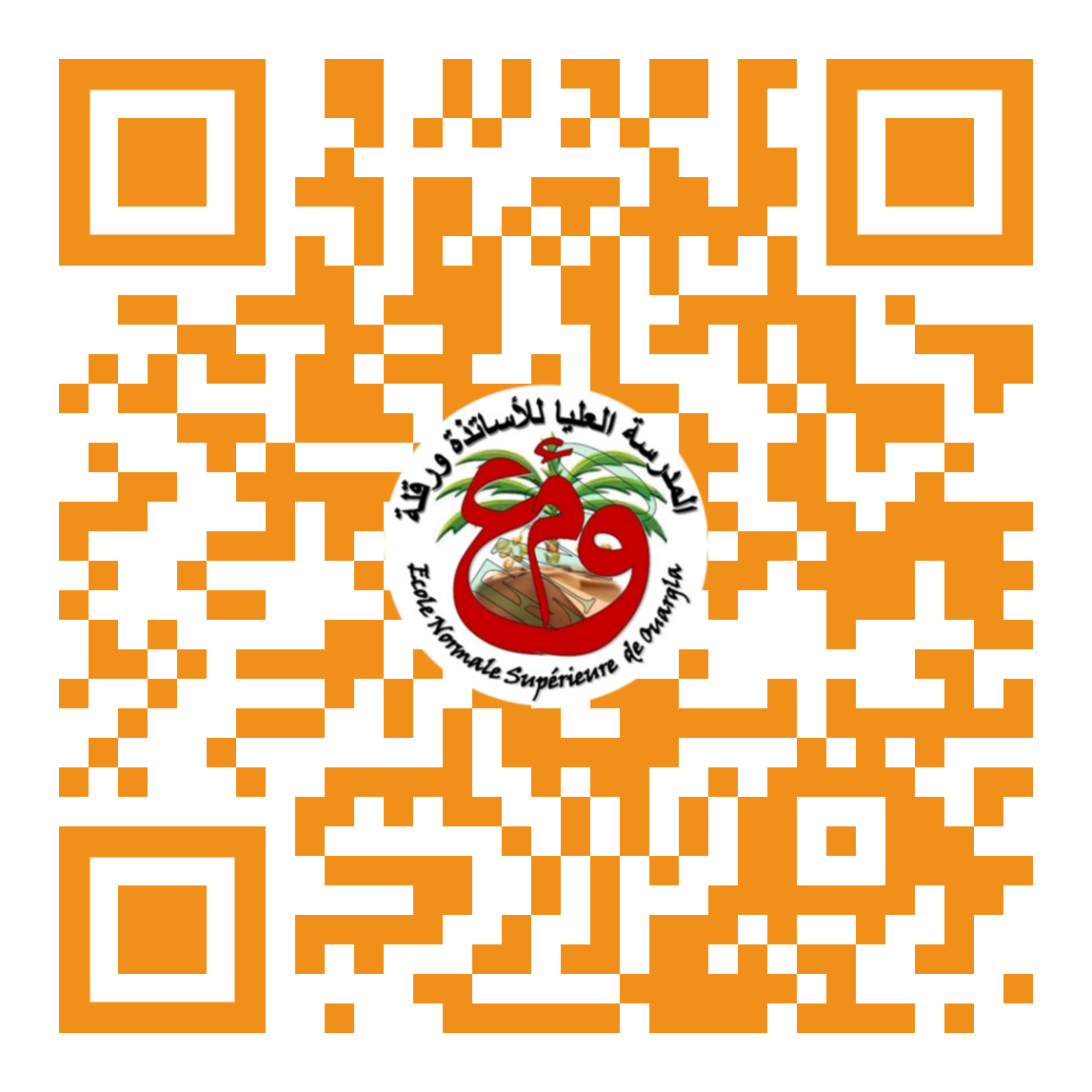 أبواب مفتوحة 2025 – ENS Ouargla