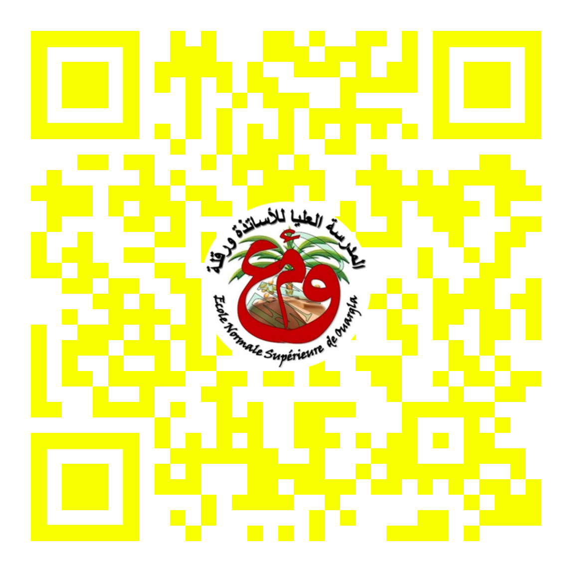 أبواب مفتوحة 2025 – ENS Ouargla